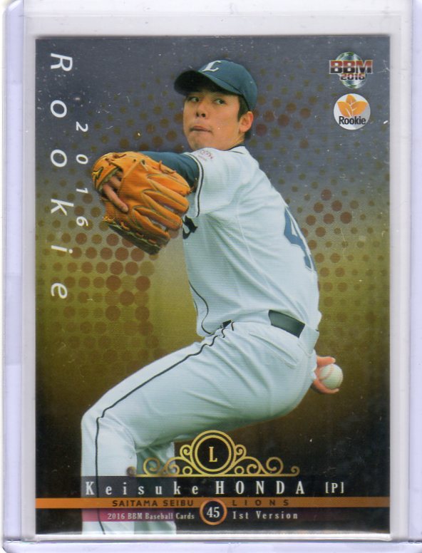 ミントモール / MINT LAB TOKYO店 / 2016 BBM 1stバージョン 本田圭佑 ルーキーパラレル 87/100